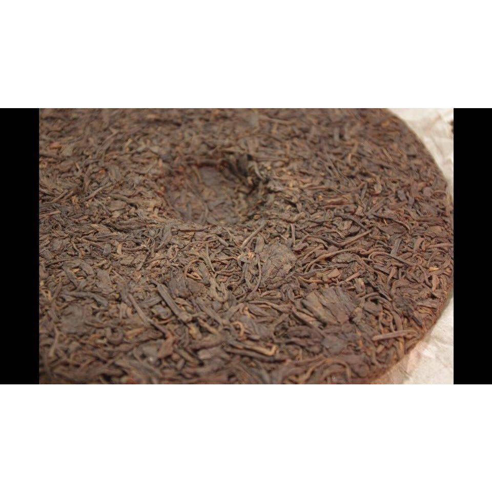 1980's Tong Xing Hao Special Editon Hand Pressed Beeng Cha 320g ...