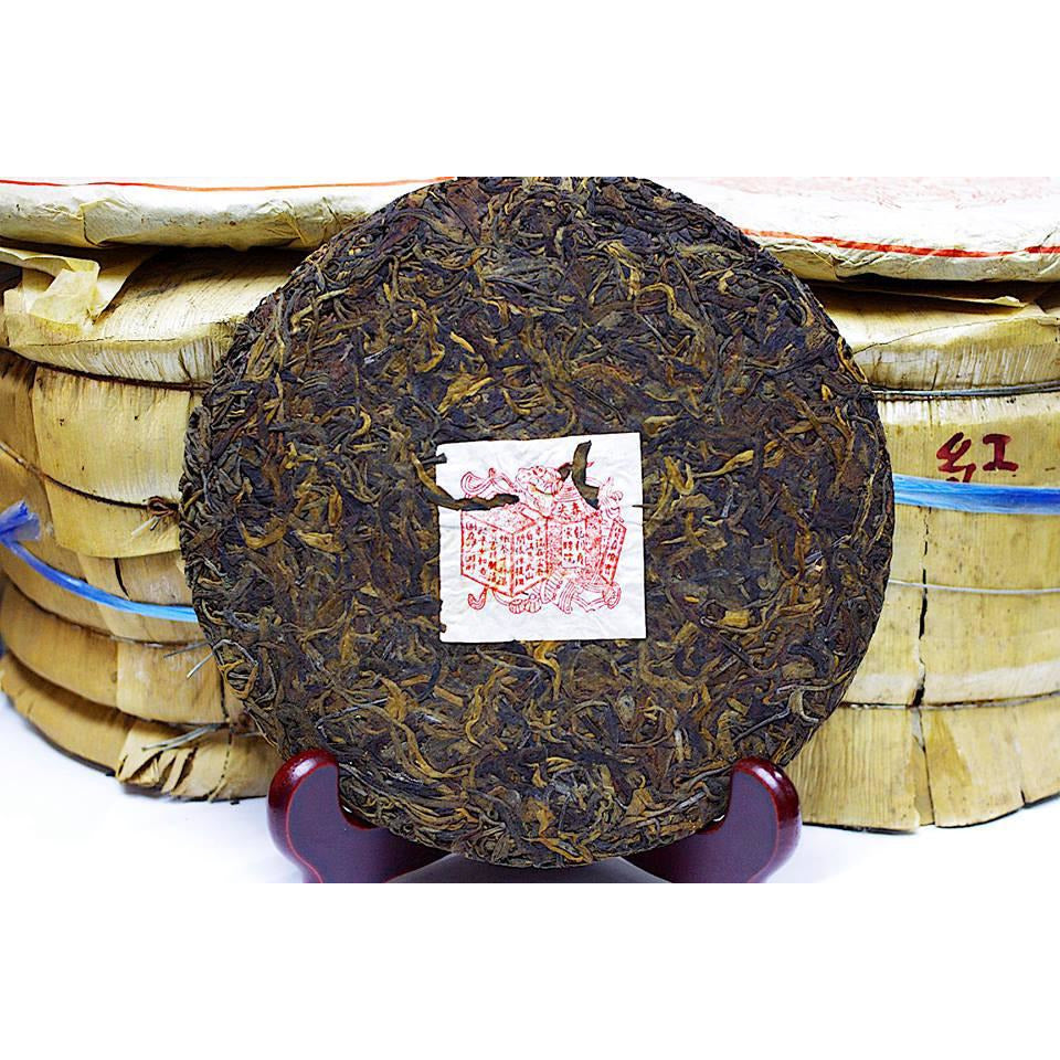 1995 Song Pin Hao Factory Sheng (Raw) Pu-erh Red Label 375g